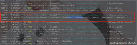 Rabbitmq延时队列报错c Rabbitmq 报错541 Csdn博客
