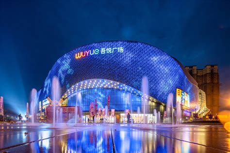 新城常州天宁吾悦广场 高盛建筑设计