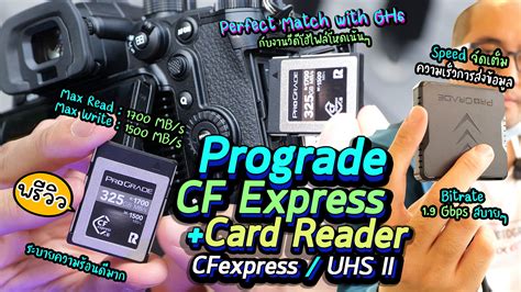 พรววการด ProGrade Digital CFexpress 2 0 Type B 325GB High Speed Perfect with GH6 5 7K30 C4K60