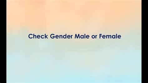 Write A C Program To Check Gender Male Or Female Cprograms