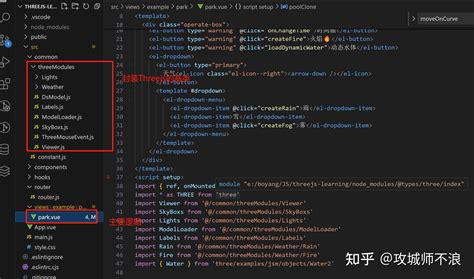 Threejs实战数字孪生园区开源（threejsvue3vite） 知乎