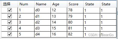 WPF使用DataGrid数据绑定 wpf datagrid数据绑定 CSDN博客