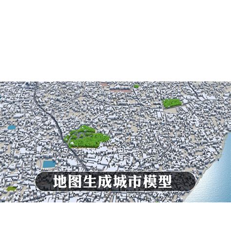 Blender插件 Gis 2210地图生成城市模型blendergis地理卫星数据虎窝淘