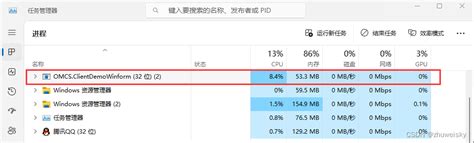 视频会议开发：为什么必须使用显卡gpu解码渲染视频？视频解码显卡 Csdn博客