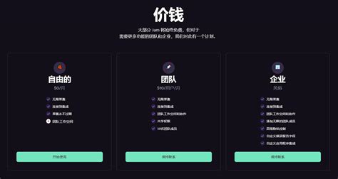 Jamgpt Ai Debug调试助手 人工智能