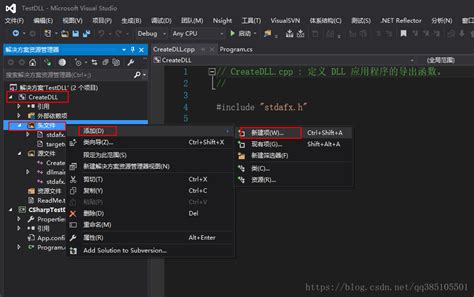 C调用c生成的dll，并返回结构体引用或者结构体指针多个值c调用cdll返回结构或结构参数 Csdn博客