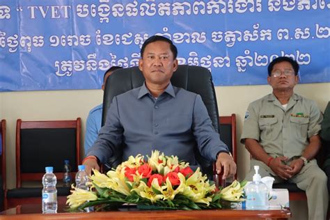 ទិវាជាតិអប់រំបណ្ដុះបណ្ដាលបច្ចេកទេស សារព័ត៌មាន ឆន្ទៈជាតិ