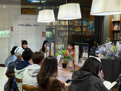 문학동네 공식 인스타그램 🎤 2025 제16회 젊은작가상 백온유x강보라 북토크 후기 4월 16일 수요일 늦은 시간까지 북토크에 자리해주신 독자 여러분 감사합니다