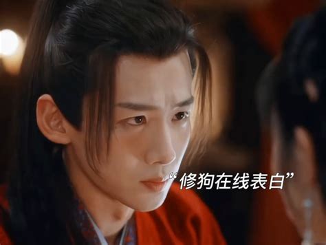 “不讨厌的话 可否有那么一点点喜欢我呢”先婚后爱的戏码 没想到是男主先坠入 哔哩哔哩