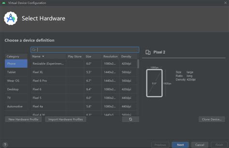 如何将IP定位SDK添加到您的 Android 应用程序