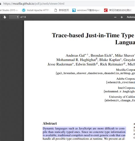 javascript itformation