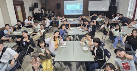 안산해솔초 경기공유학교 기반 필리핀·중국 학생과 문화 ‘교류