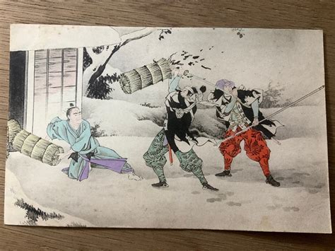 Yahoo オークション Ff 3520 送料無料 赤穂浪士 侍 武士 絵 絵画 美