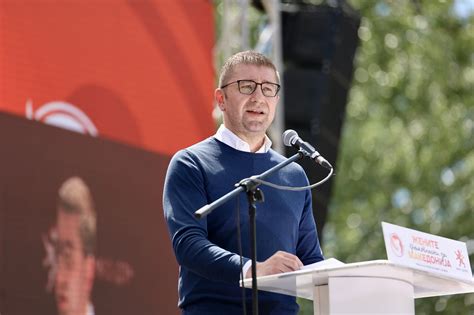 Ѓорѓија Ја имаме честа да присуствуваме на Xx тата годишна конференција на Унијата на жени на