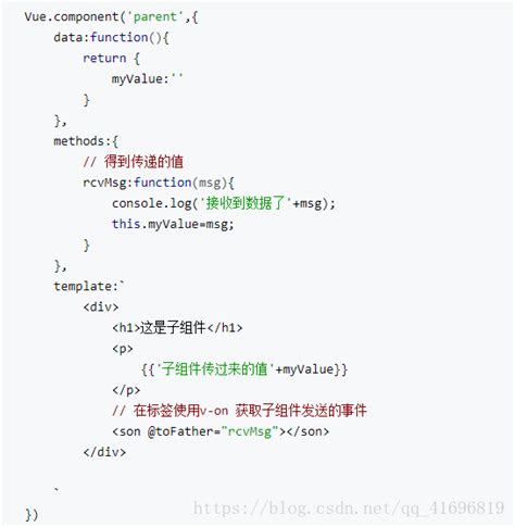 Vue20的三种常用传值方式，并且如何实现？vue 把table选中的数据放在dialog里 Csdn博客