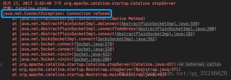 出现 Connectexception Connection Refused 异常的原因及解决方法