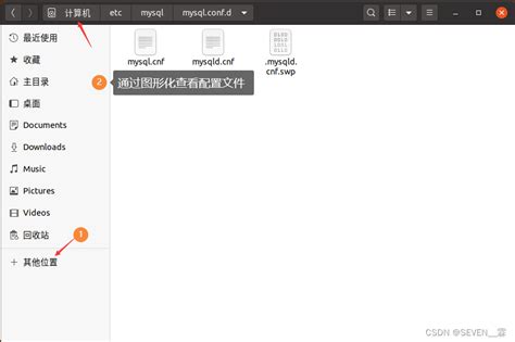 ubuntu下mysql数据库报1055报错 1055 fxpression 1 of sel ect list is notin