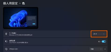 【vba】ユーザーフォームのシステムカラーの定数値とrgb値取得方法について キロメント跡地