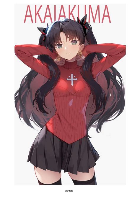 Tohsaka Rin Fate Stay Night Image By Siino Zerochan Anime Image Board