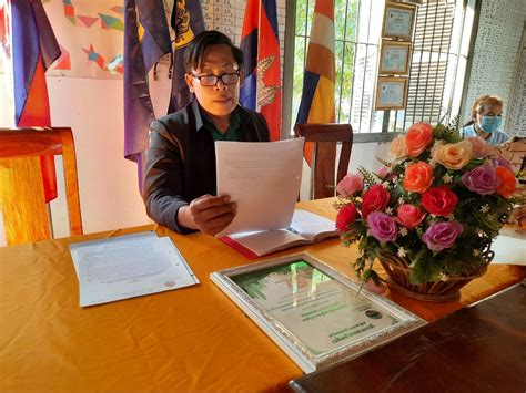 ប្រជុំផ្សព្វផ្ស សាលាបឋមសិក្សាសំរោង Samrong Primary School