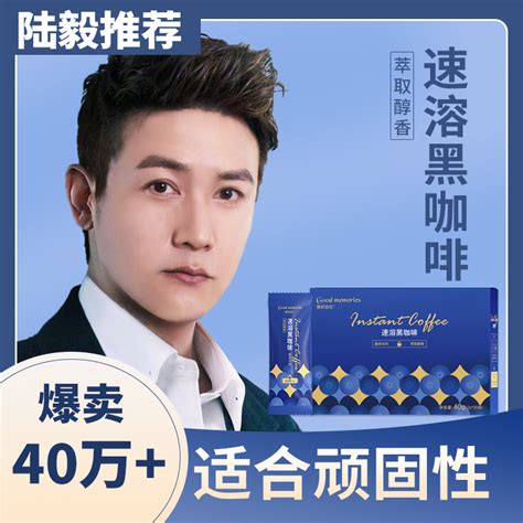 咖啡的概述和知识 咖啡的概述和知识点总结 百科 咖啡网