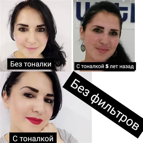 Здоровье и бизнес Lilitayvazyan ЭТО БЫЛО УЖАСНО Я ПРОСТО ТЕРПЕТЬ НЕ МОГЛА ЛЕТО 🙈🙈