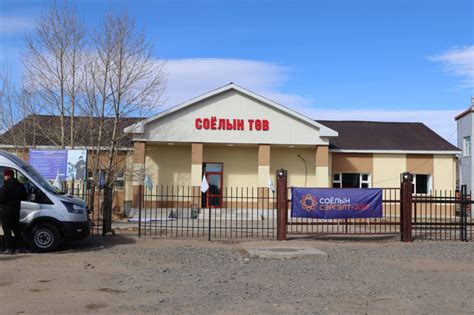 ТӨСӨВ 2024 Соёлын төв музей театр барихад 132 тэрбум төгрөг зарцуулна