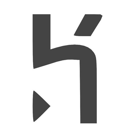 Heroku Vector Svg Icon Svg Repo