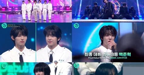 ‘아이브 남동생 아이딧 8인조로 데뷔 확정