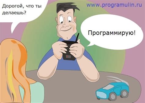 работа с php скриптами
