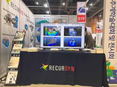 펑션베이 기술사이트 추계 자동차공학회 부스참가