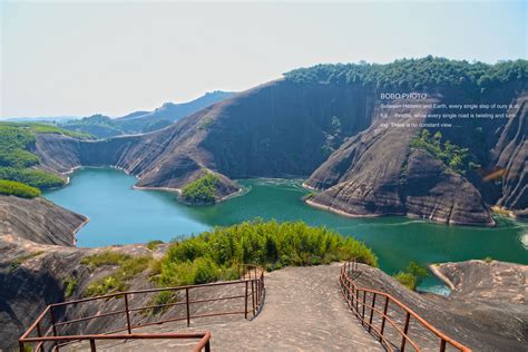 【郴州 高椅岭丹霞风貌摄影图片】风光摄影夏之梦幻太平洋电脑网摄影部落