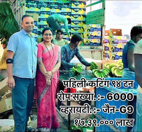 Swapnraj Chaudhari Swapnrajchaudhari • Instagram Photos And Videos