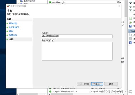 在windows系统服务器上搭建flask项目外部网络无法正访问项目或无法调用api解决办法window部署的flask的接口其他电脑访问不