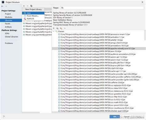 Idea Java编译程序包不存在 Idea编译提示程序包不存在mob64ca13f38b94的技术博客51cto博客