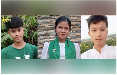 ရခိုင်မှ ဆေးတက္ကသိုလ်ဝင်ခွင့်ရကျောင်းသူ သား ၃ ဦး၏လျှောက်လွှာများကို စာတိုက်က အချိန်မီမပေးပို့