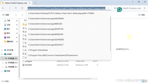 Jupyter Notebook学习笔记：轻松掌握基础操作与内核配置jupyter内核 Csdn博客