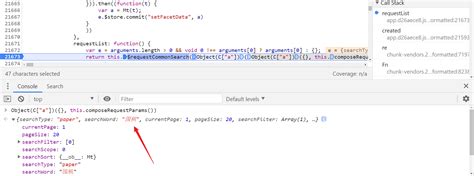【javascript 逆向】protobuf 协议之万方数据平台正逆分析万方js 逆向 Csdn博客
