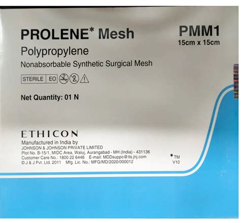 Prolene Non Absorbable Synthetic Surgical Mesh At ₹ 2000 Piece Surgical Mesh In Rajkot Id