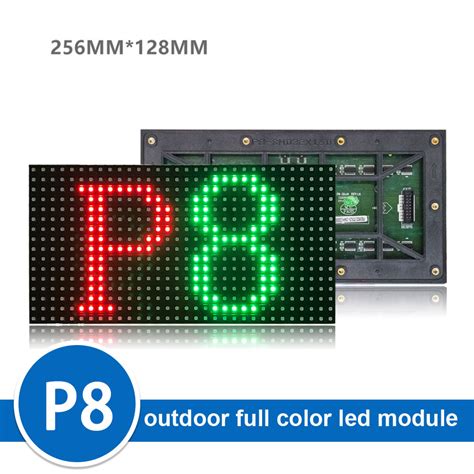 P Outdoor Full Color RGB LED Display Module LED Display Module And RGB LED Module Price