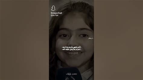 حضرت الزعلان ايش مزعلك 🚶 Youtube