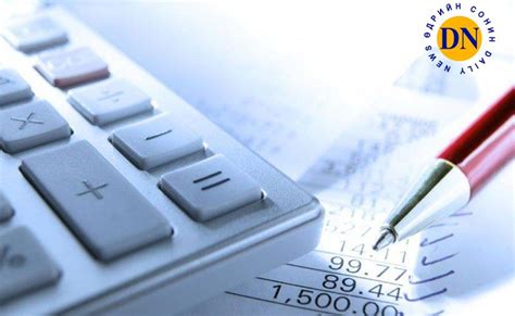 Төлбөрийн тэнцэл 791 4 сая америк ам долларын ашигтай гарлаа Dnn Mn