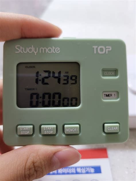스터디 스톱워치 시간설정 지식in