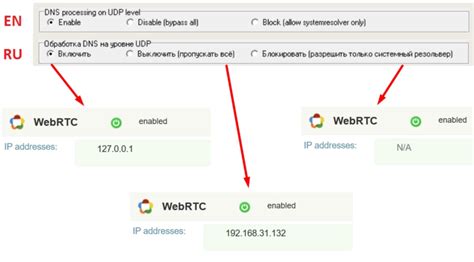 Скачать Double Ssh Tunnel Manager бесплатно новая версия 2019 2020 года Udarknet