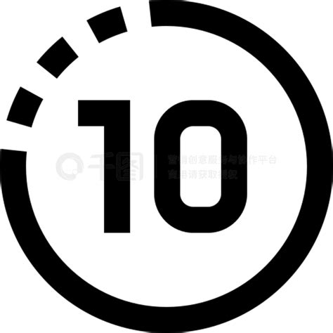 第二网页ui定时器模板免费下载svg格式512像素编号47638770 千图网 第二网页ui定时器模板免费下载svg格式512像素编号47638770 千图网