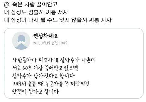 아프지마에 있는 핀 영감 인용구 현명 인용구 영감을 주는 인용구