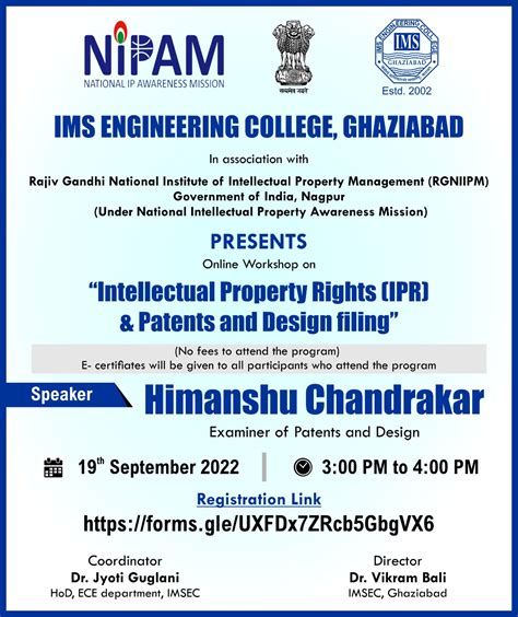 Workshop On Intellectual Property Rights Ipr And Patents And Design