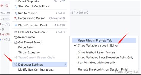 Idea调试卡住的一种场景及解决方法waiting Until Last Debugger Command Completes Csdn博客