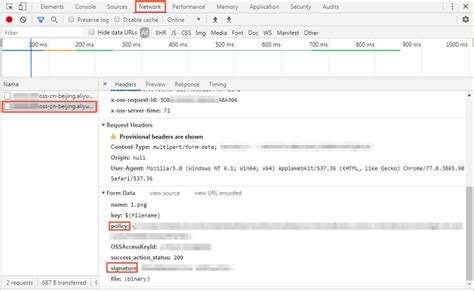 Uniapp使用阿里oss上传uniapp如何安装ali Oss Csdn博客