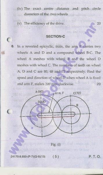 Kinematics Of Machine May 2013 B Tech 4th Semester Question Paper